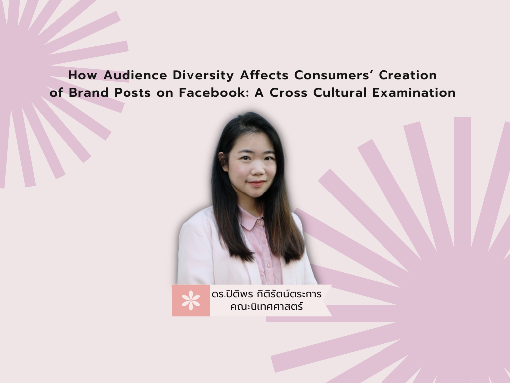 How Audience Diversity Affects Consumers’ Creation of Brand Posts on ...