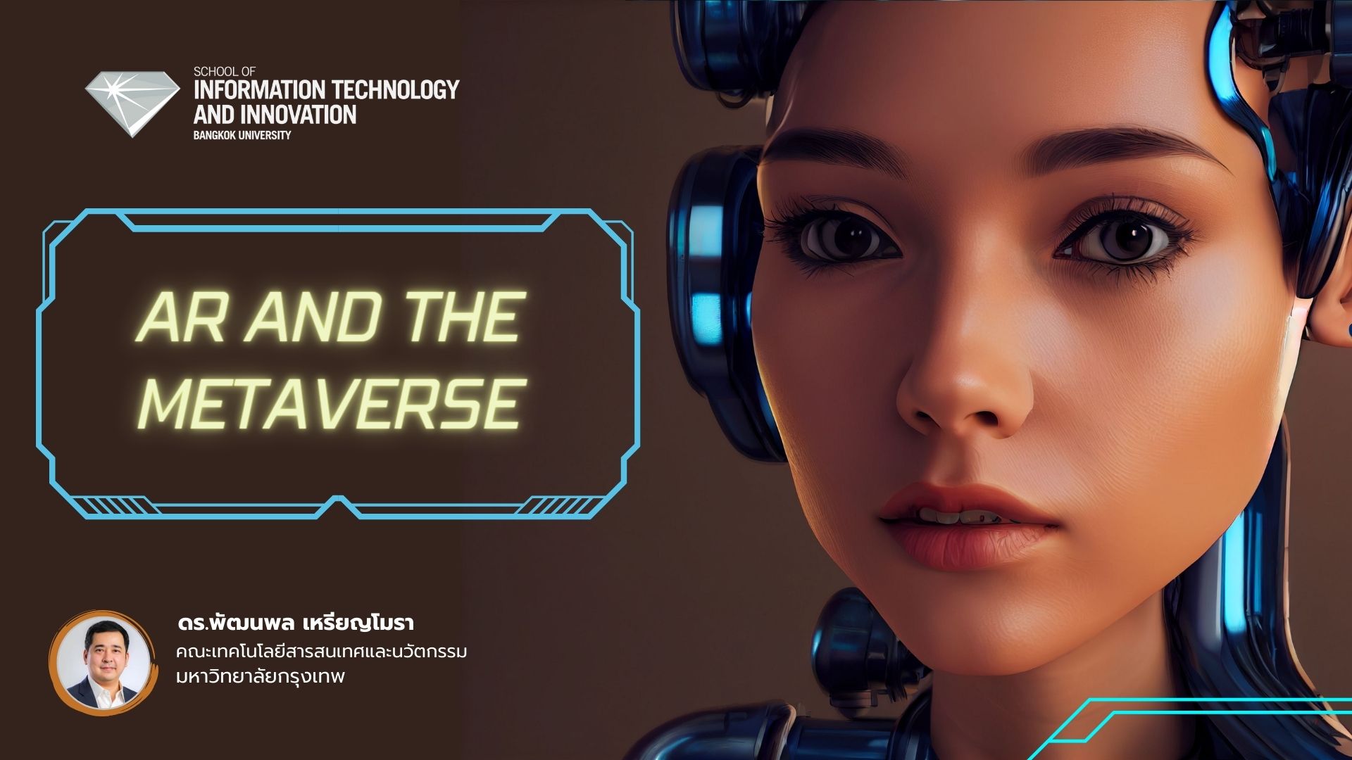 AR and the Metaverse – IKBS