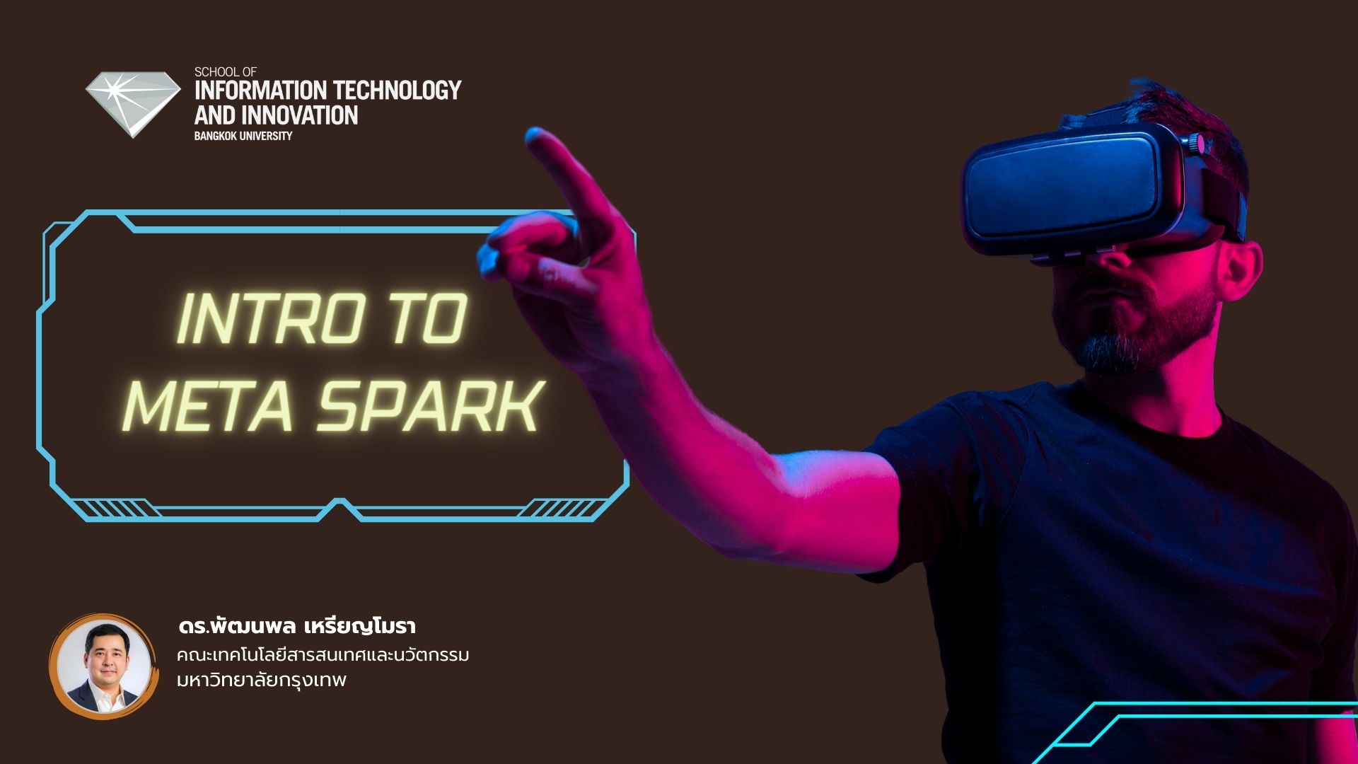 Intro to Meta Spark – IKBS