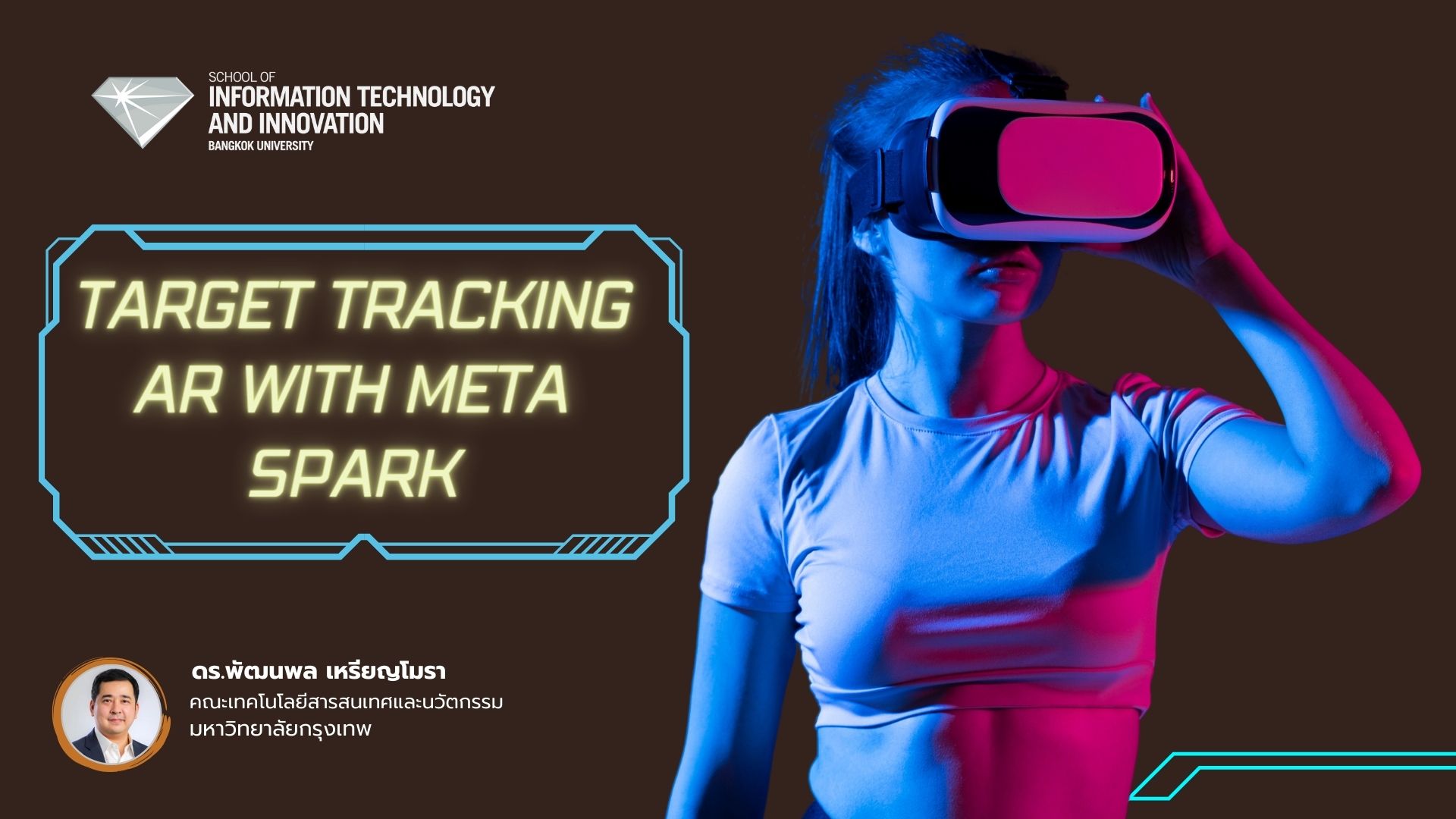 Target Tracking AR with Meta Spark – IKBS