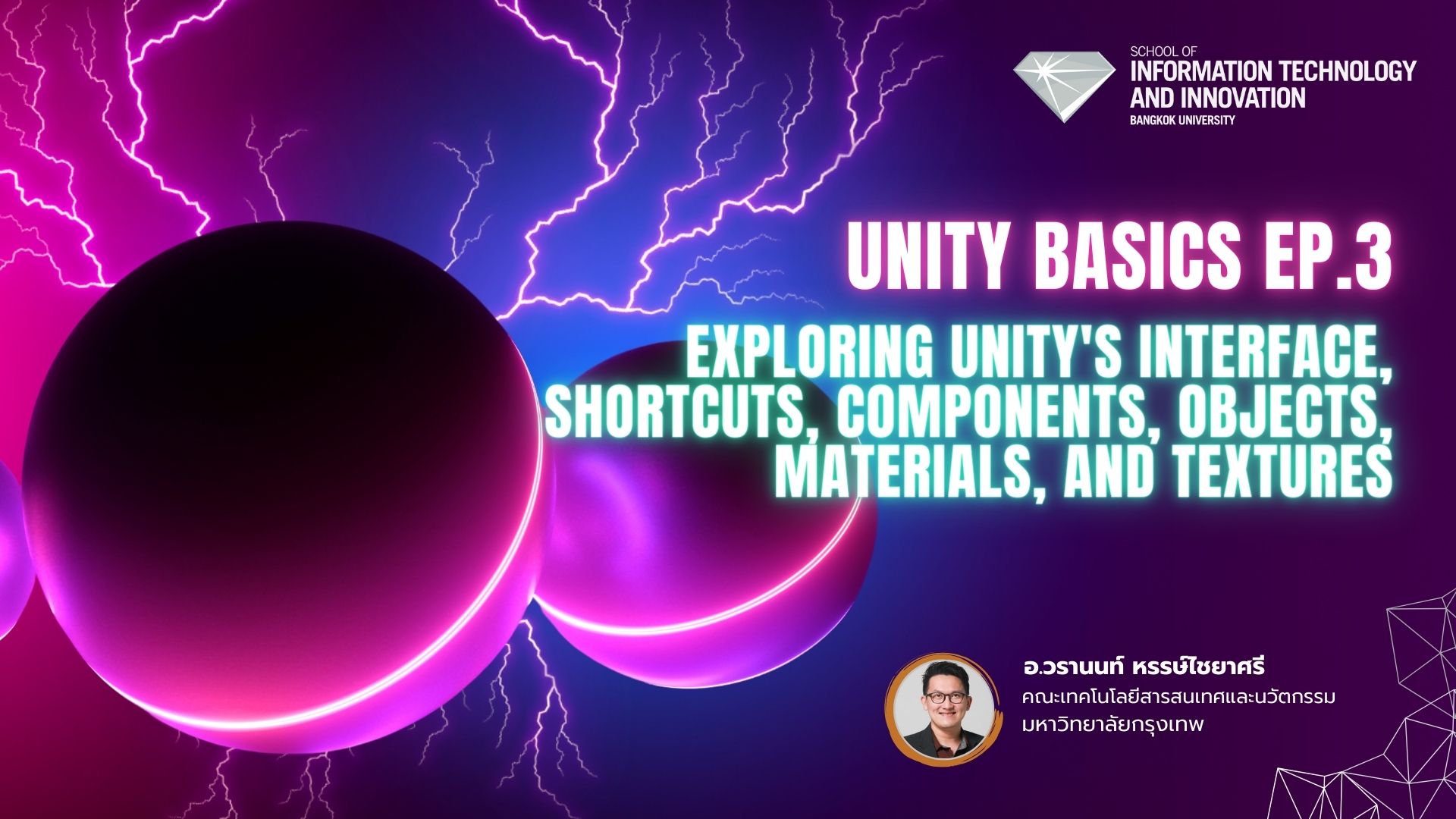 Unity Basics Ep3 Exploring Unitys Interface Shortcuts Components Objects Materials And