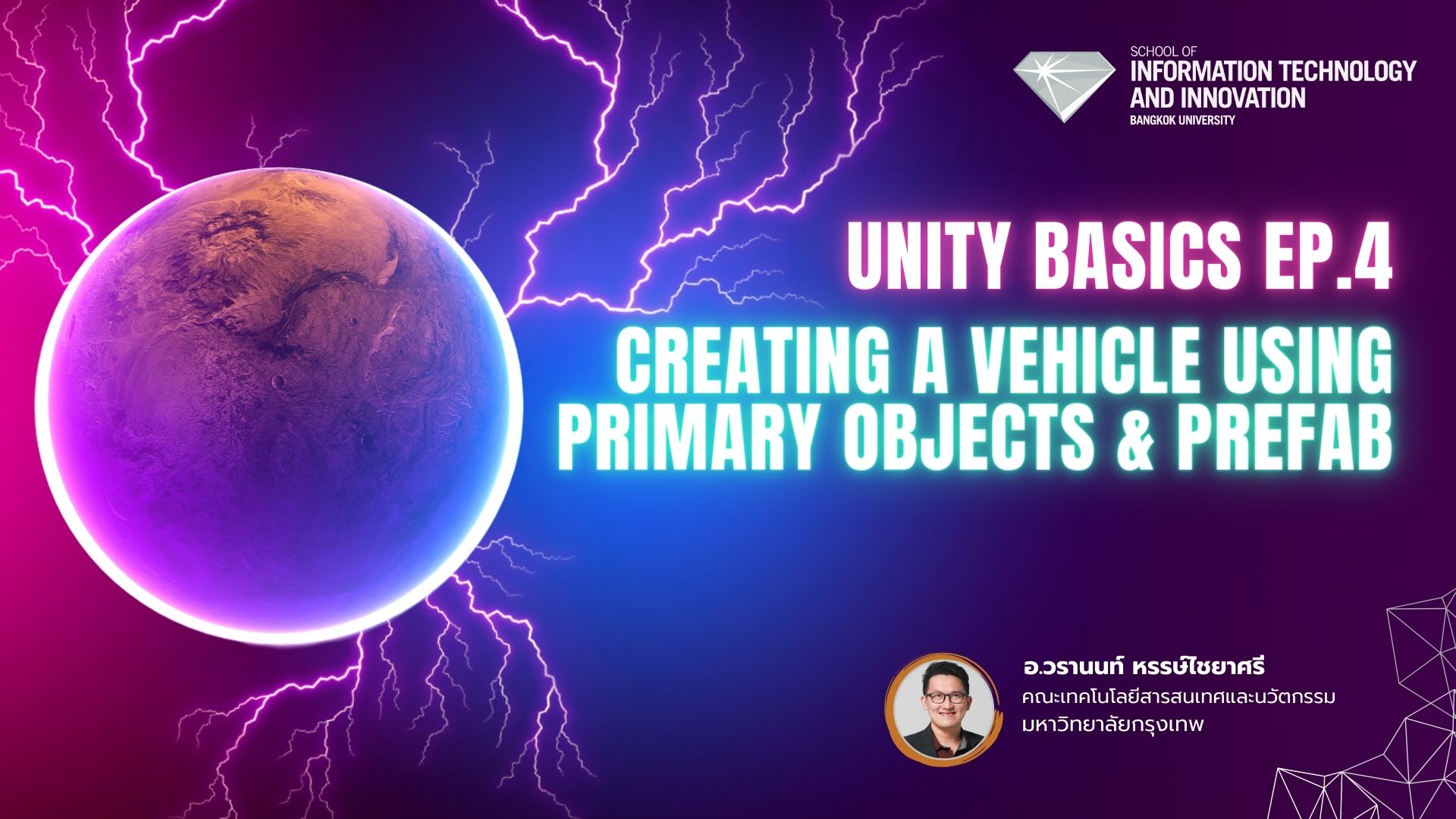 Unity Basics Ep4 Creating A Vehicle Using Primary Objects And Prefab Ikbs