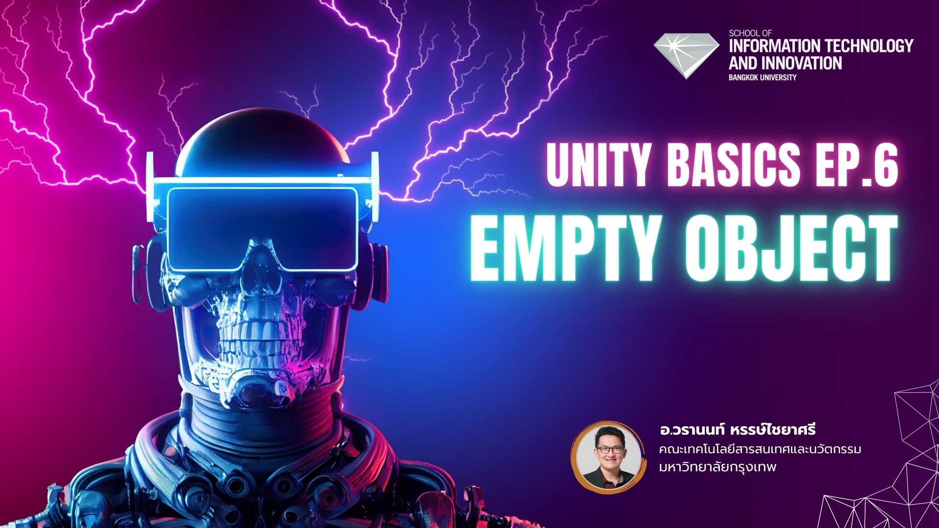 Unity Basics Ep6 Empty Object Ikbs