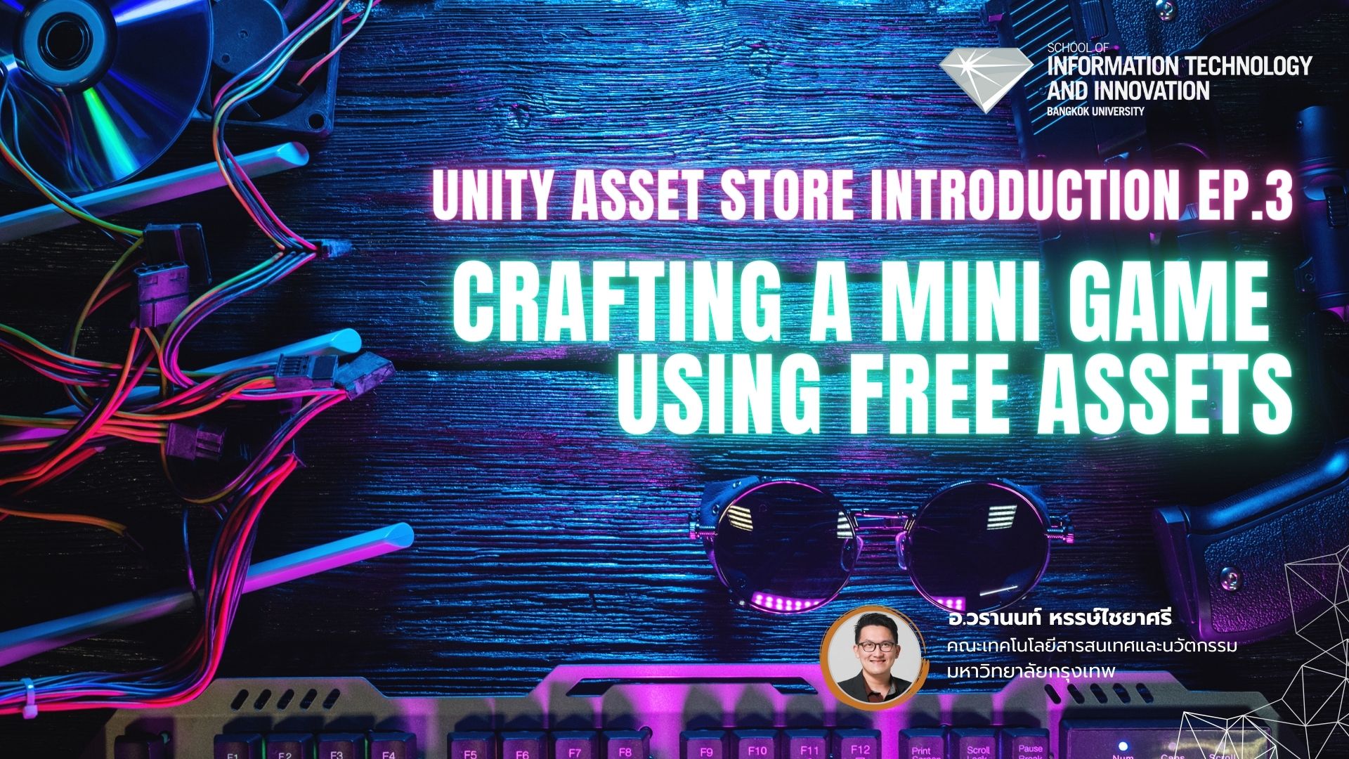 Unity Asset Store Introduction EP.3 Crafting A Mini Game Using Free Assets – IKBS