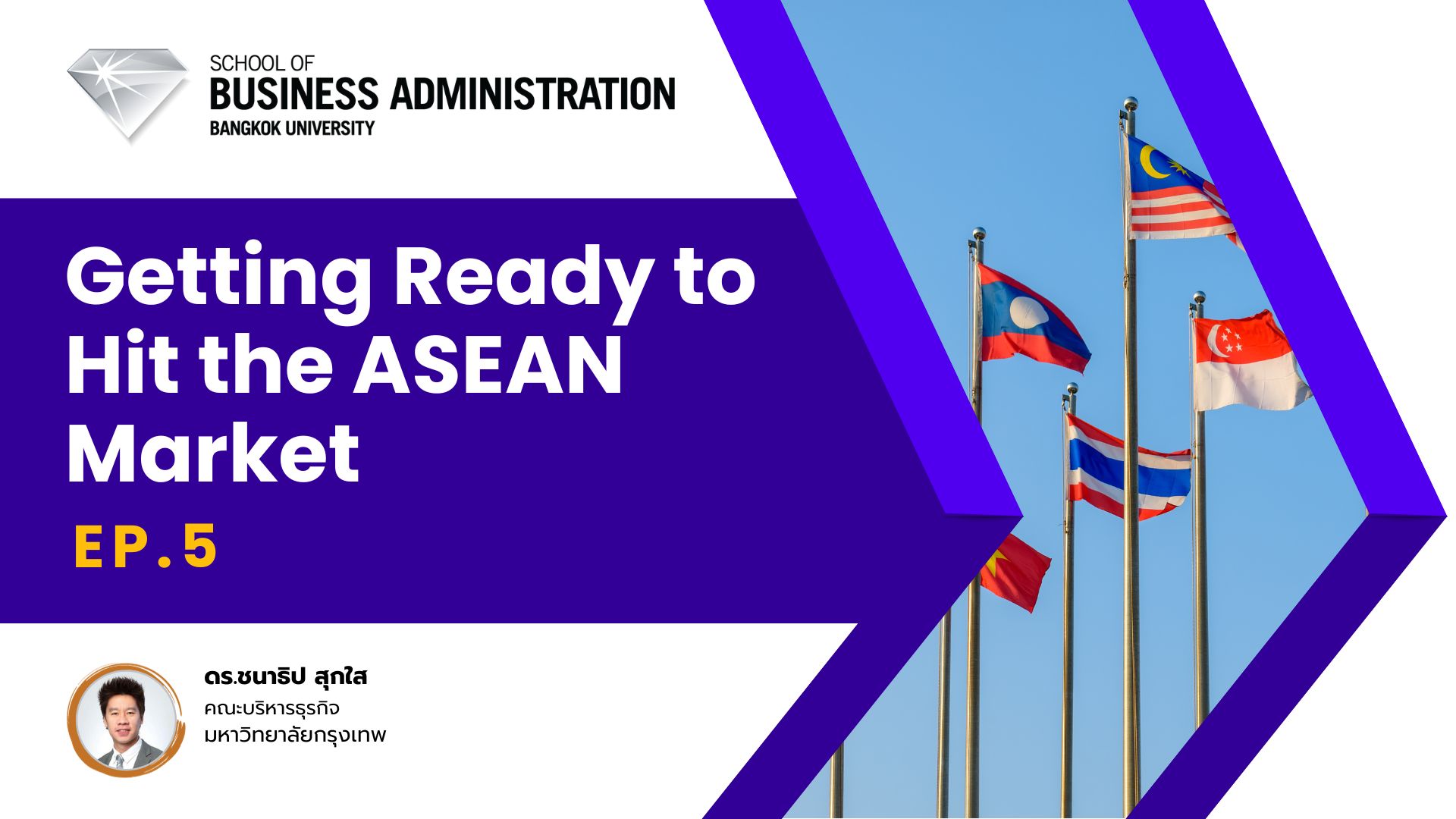 Getting Ready to Hit the ASEAN Market EP.5 – IKBS