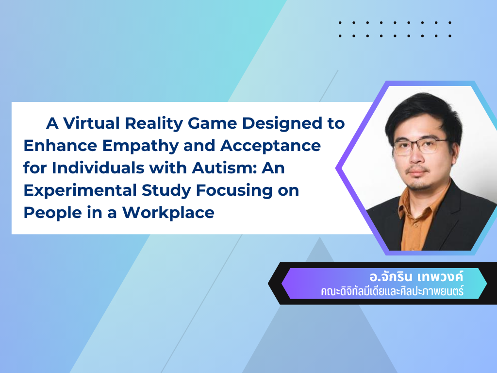 A Virtual Reality Game Designed to Enhance Empathy and Acceptance for ...